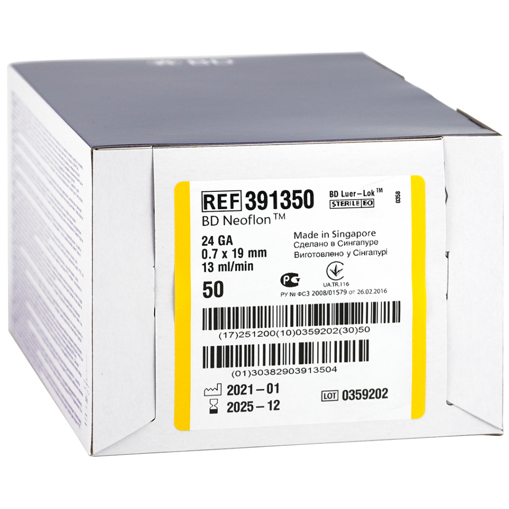 BD Neoflon Pro IV canule, 24G x 19mm, geel (50) • Medische Artikelen SMA